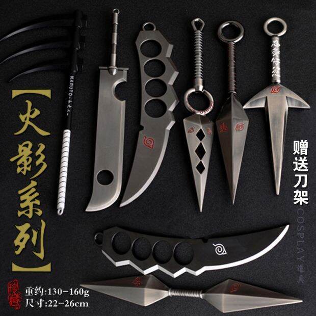 Naruto Bitter Darts shuriken Knife Weapon Metal Model Set Asma Four ...