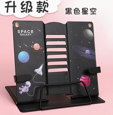 [Ready Stock] Black Space Galaxy Adjustable Metal Book Stand | Foldable ...