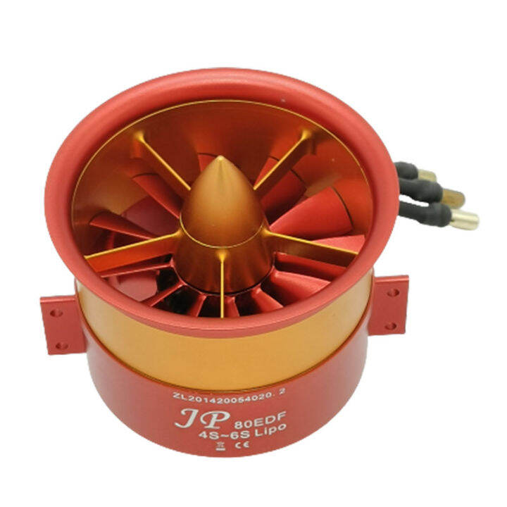 JP Metal Ducted EDF 80mm Ducted Fan comes standard with 120A Aeromodel ...