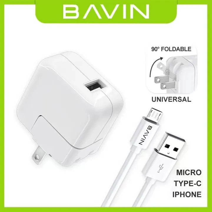 Starlight photography BAVIN PC501 2.1A Fast Travel Charger Universal USB Output w/ 1 Meter ...