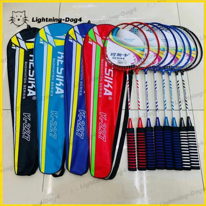 KESIKA K-227 Badminton Racket Set 2Pcs Double Racket Shuttlecock for ...