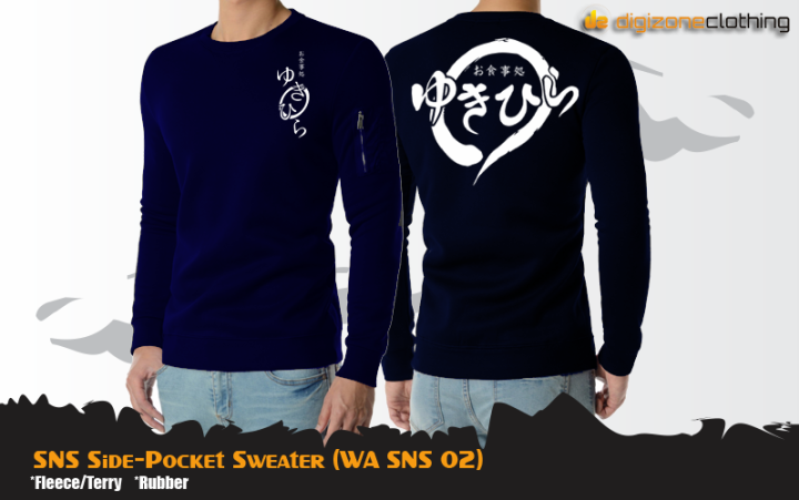 Sweater Switer Anime Shokugeki no Soma Kanji Huruf Jepang Japanese ...
