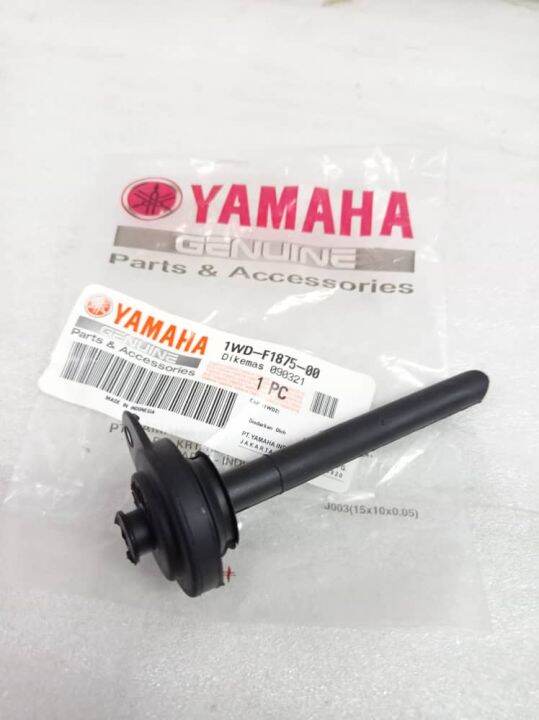 R25 NEW & OLD YZF-R25 V1 & V2 CAP RESERVOIR TANK SPARE COLLANT SMALL ...