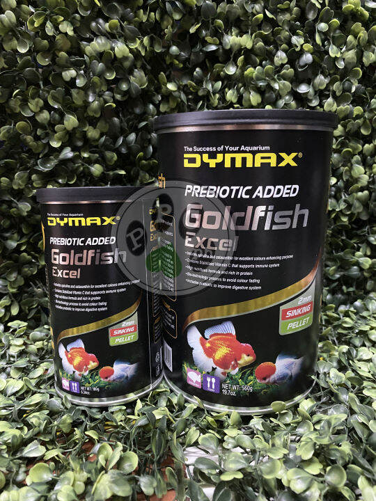 Dymax Goldfish Excel Premium Sinking Aquarium Fish Food | Lazada PH