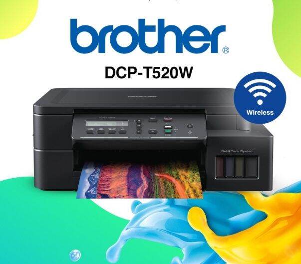 Brother เครื่องพิมพ์มัลติฟังก์ชันอิงค์แท็งก์ DCP-T520W /420w /T220 มา ...