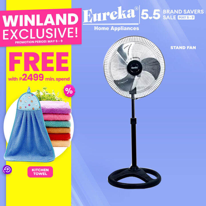 EUREKA by Winland 16" Stand Fan | Electric Fan 60w EISF-16 | Lazada PH