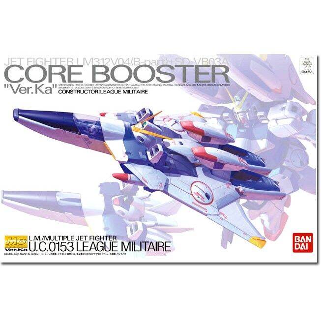 Bandai MG CORE BOOSTER Ver.Ka : 180 LazGunpla | Lazada.co.th
