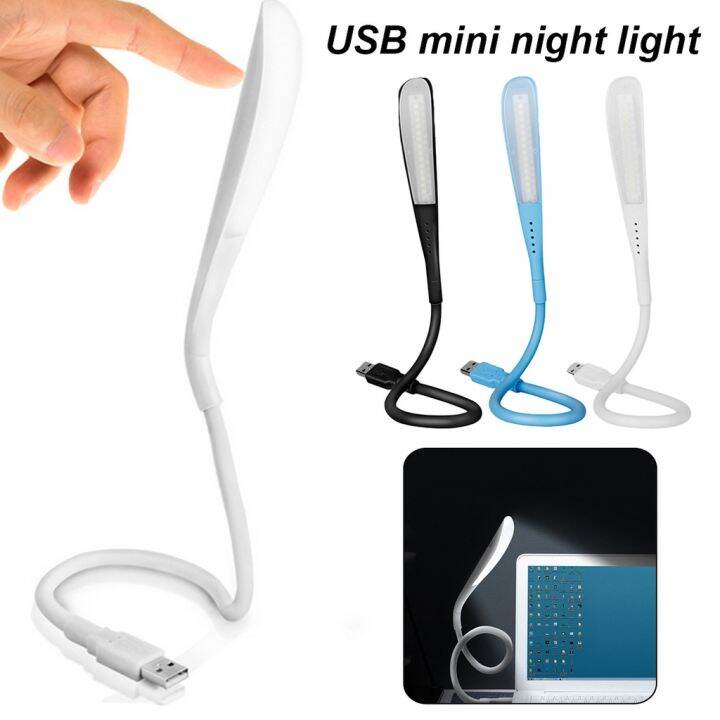 New LED Lamp Flexible LED Touch USB Light Ultra Bright 14 LEDS for Reading Portable Mini Lamp ...