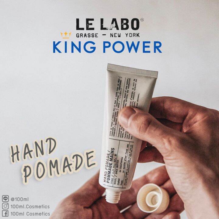 (7-14 วัน)LE LABO : Hand Pomade 55ml กลิ่น Hinoki มาแรงสุดๆ เป็นครีมทา ...