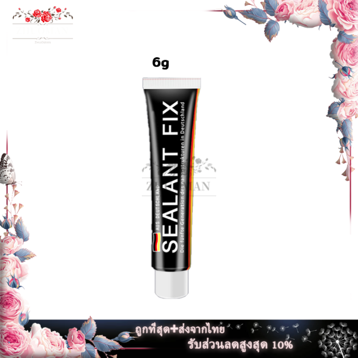 กาวติดผนัง กาวตะปู กาวอเนกประสงค์ Sealant Fix กาวซิลิโคน 6g 18g รับน้ำหนักได้ 50กิโลกรัม-ของแท้ ...