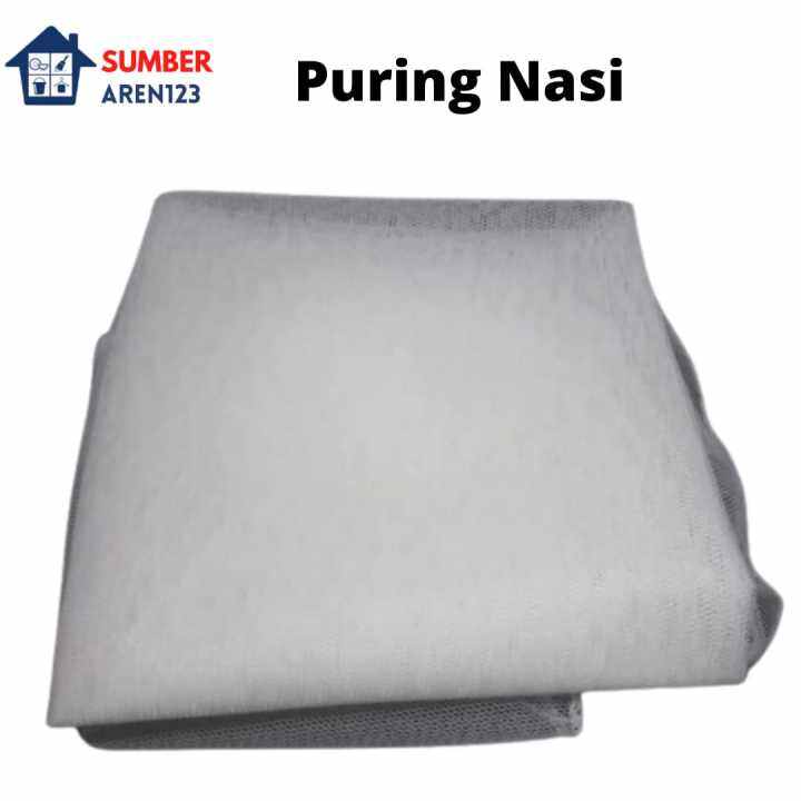 Kain Puring /Saringan Nasi/Saringan Tahu /Kain Saring Serbaguna ...