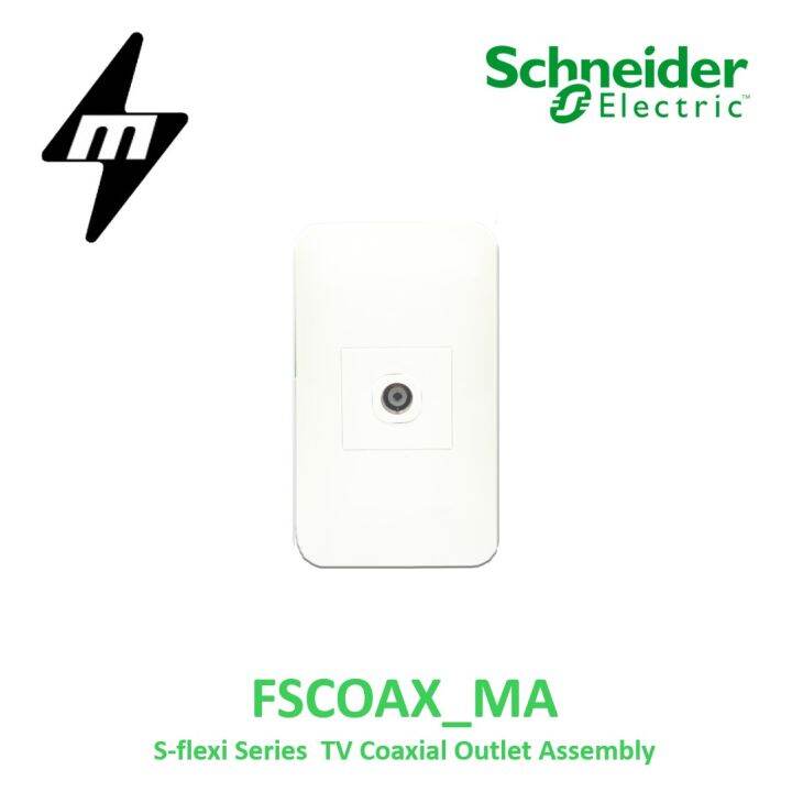 Schneider Electric FCOAX-MA Socket Outlet / Wall Outlet S-Flexi Series ...