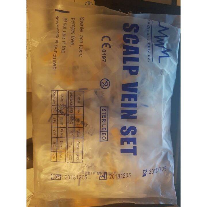 Scalp vein set butterfly g25 -100 orig 100pcs PER PACK | Lazada PH