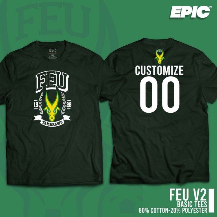 BASIC TEES - FAR EASTERN UNIVERSITY - FEU - CUSTOMIZE JERSEY NAME AND ...