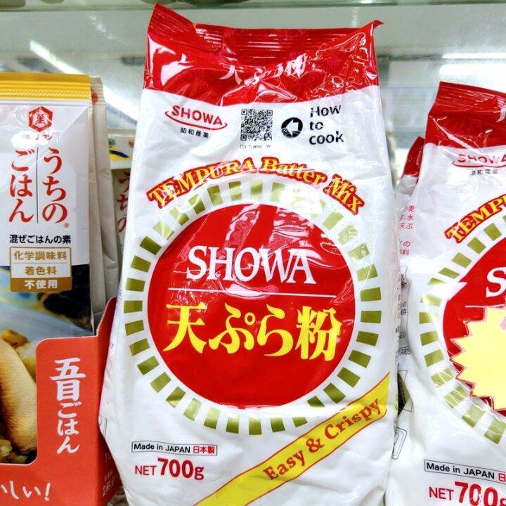 tempura powder fried shrimp original imported Yuzi burn Showa 700g ...