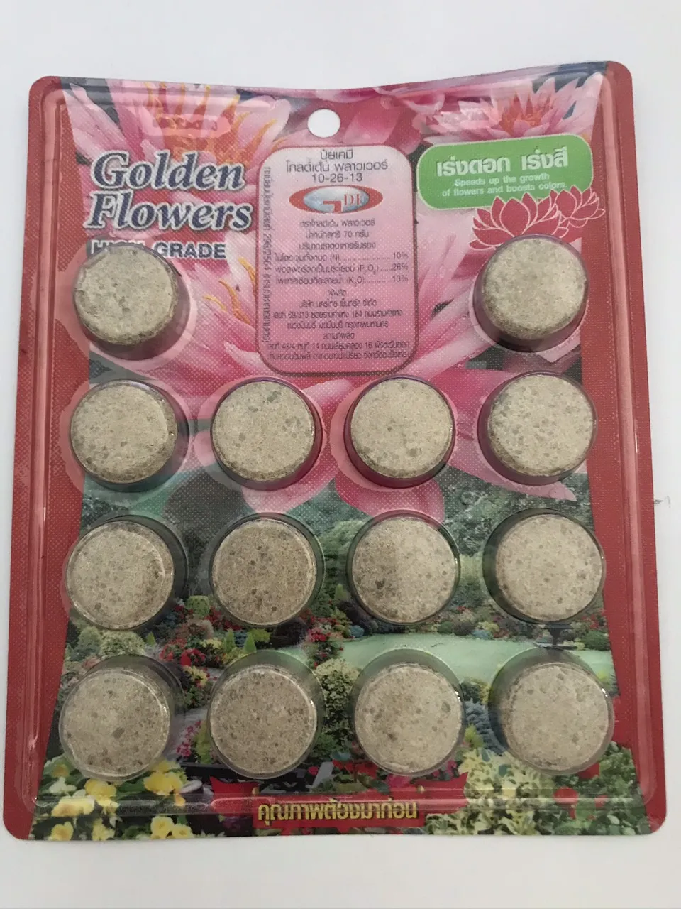 Phân bón tan chậm Kích hoa cho hoa sen súng hoa hồng Thái Lan vỉ 14 vi ...