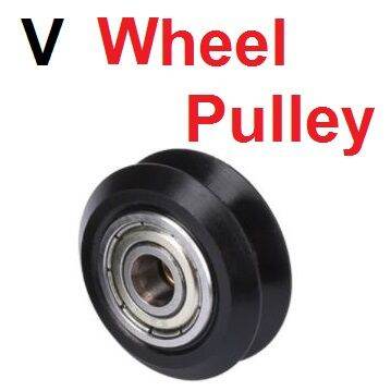 Openbuilds Plastic wheel POM V wheel (with bearing) Bore 5 mm. Passive ...