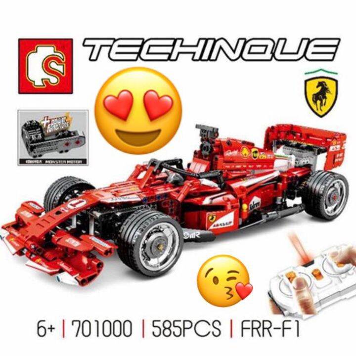 SEMBO F1 FRR Racing Car Electric Racer With RC Building Blocks Motor ...