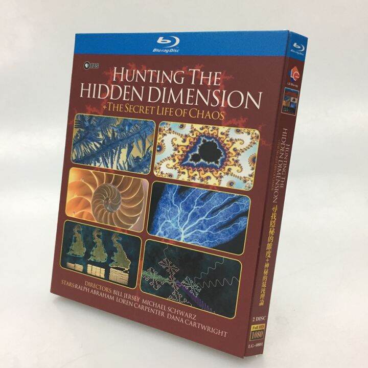 BD Blu ray HD Documentary looking for secret dimension + mysterious ...
