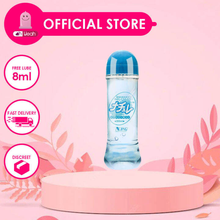 Japan NPG NATURE with Hyaluronic Acid Lubricant (300ML) | Lazada PH