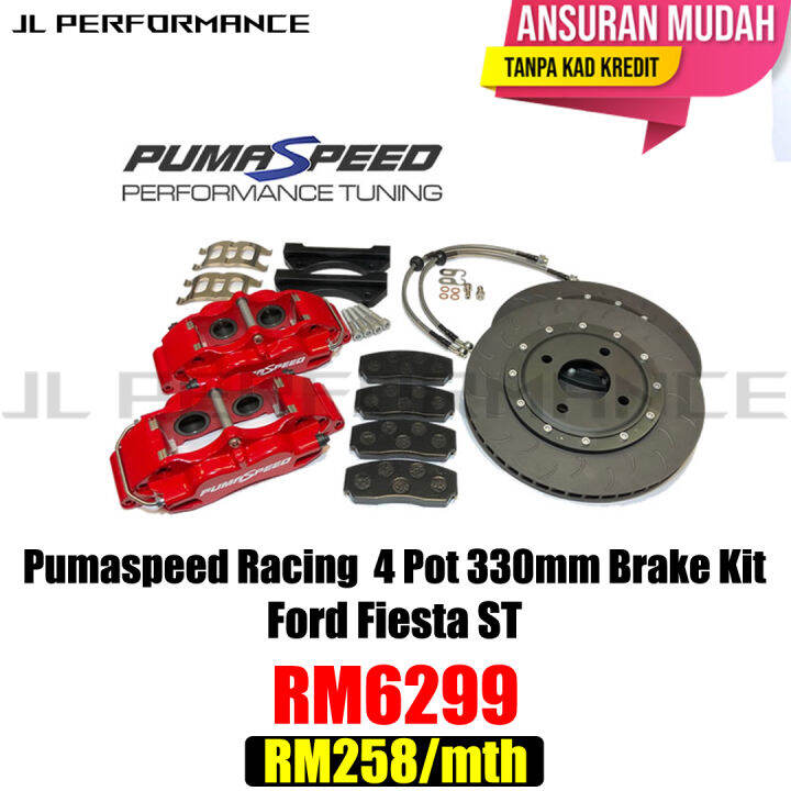 Pumaspeed Racing 4 Pot 330mm Brake Kit - Ford Fiesta ST | Lazada