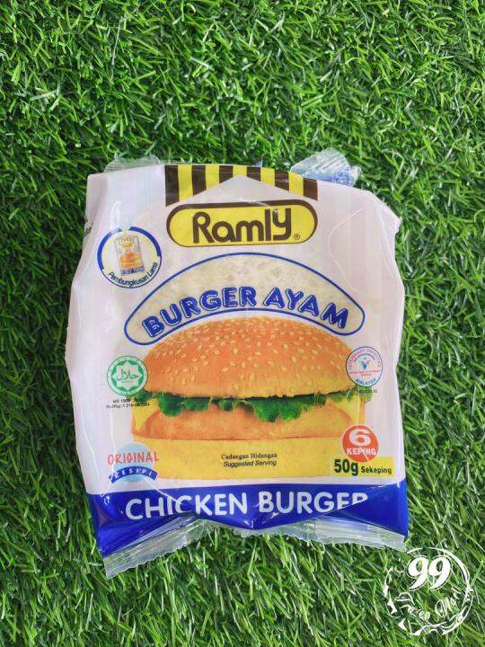 RAMBLY CHCIKEN BURGER 鸡肉汉堡 | Lazada
