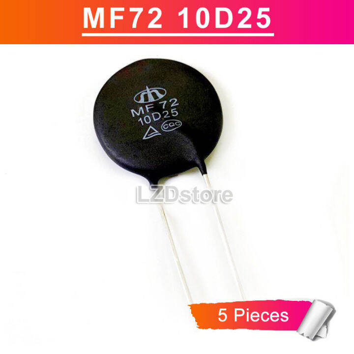 5pcs MF72 10D25 MF72-10D25 Power NTC Thermistor 10R Thermal Resistor ...