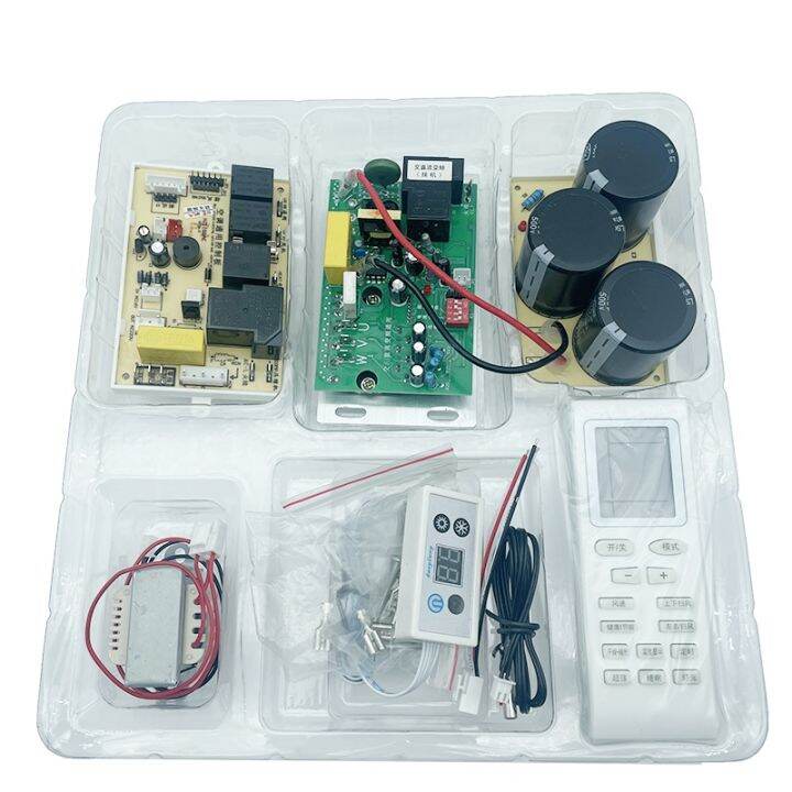 Air conditioning AC universal inverter air conditioner universal board ...