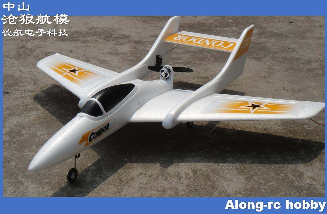 เครื่องบิน RC EPO RC เครื่องบินจำลอง Hoy รุ่นเอสดี Condor Flycat Fo ปีก ...