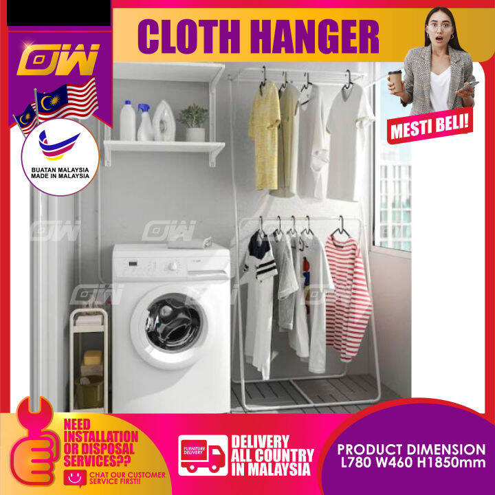Slim White Outdoor Clothes Hanger / Anti-Rust Cloth Hanger / Drying ...