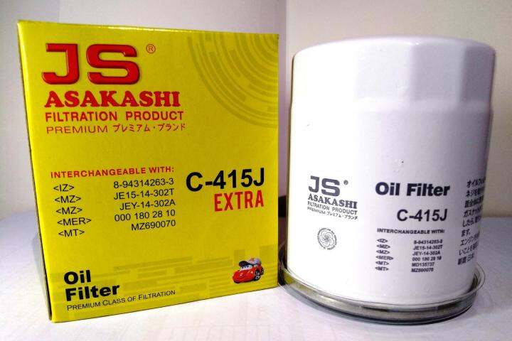 OIL FILTER for 2012-up Mitsubishi Mirage 3A90 3A92, 2018-up Xpander 4A91, Lancer 4G13 4G15 4G91 ...