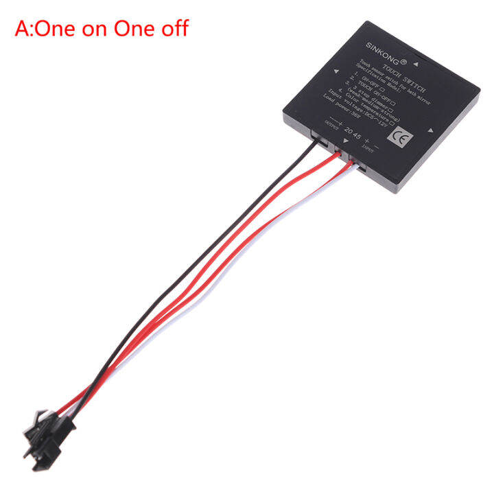 5-12V Bathroom Mirror Switch Touch Switch Sensor for Led Light Mirror ...