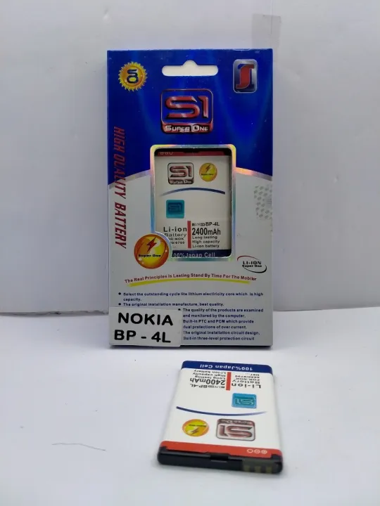 BATERAI NOKIA BL-4L/N97/E63/E71 BATTERY SUPER ONE BATTERY DOUBLE POWER ...