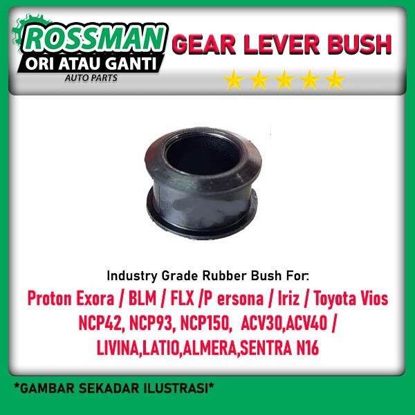 OEM Gear Lever Shift Rubber Bush For Proton Exora / BLM / FLX / Persona ...