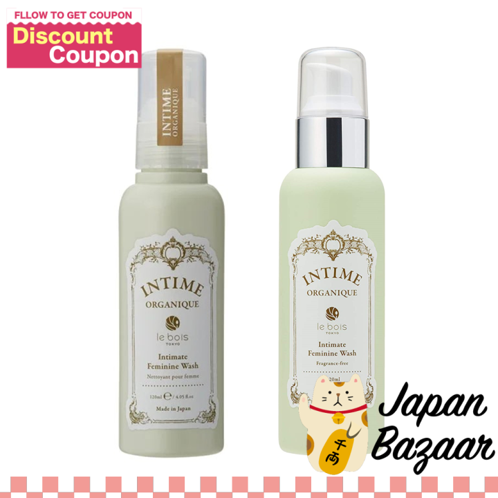 Intime Organic Intimate Feminine Wash - Scented / Unscented (120mL ...