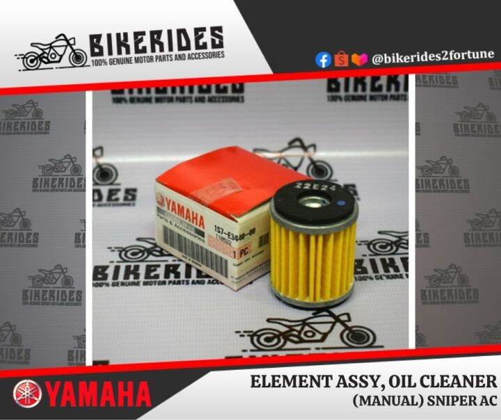 ELEMENT ASSY, OIL CLEANER (MANUAL) SNIPER AC | Lazada PH