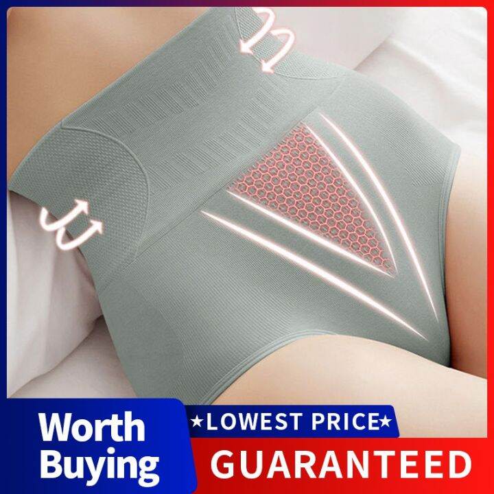 Hbestywomens Shapewear Tummy Panel Brief Firm Control Lazada Ph