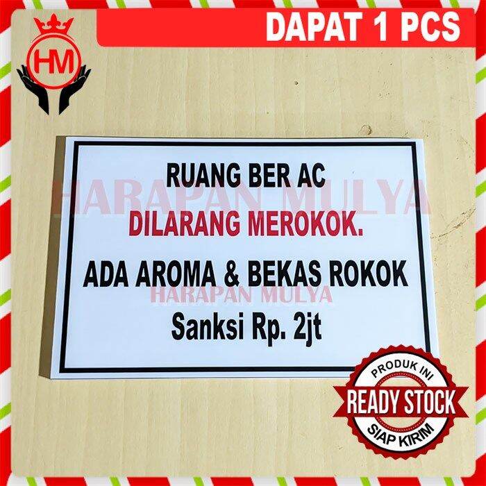 Papan Sign Dilarang Merokok Ruangan AC Papan Larangan Merokok Papan ...