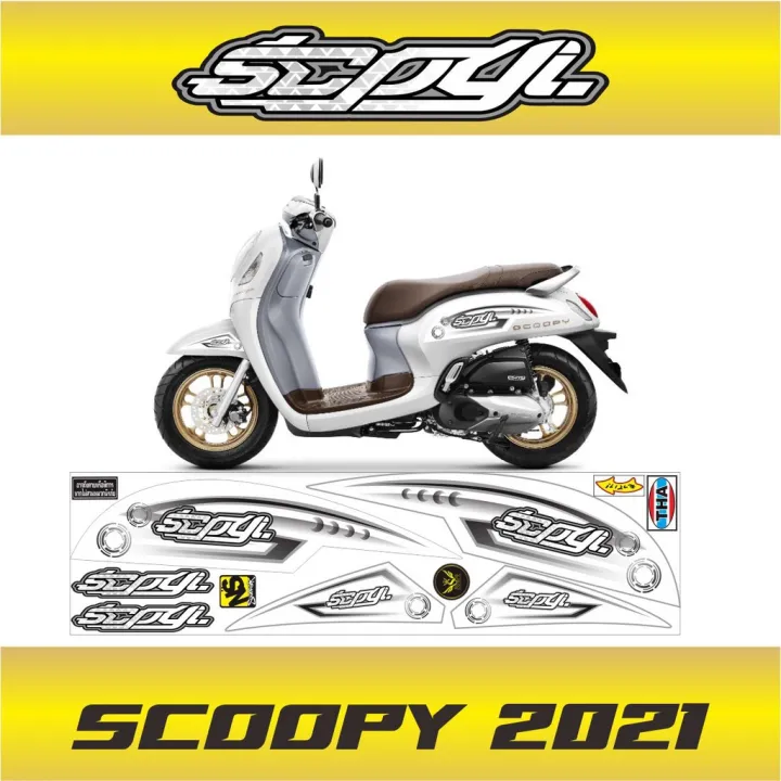 STICKER VARIASI STIKER HONDA SCOOPY BARU 2021 STICKER LIS SCOOPY 2021 ...