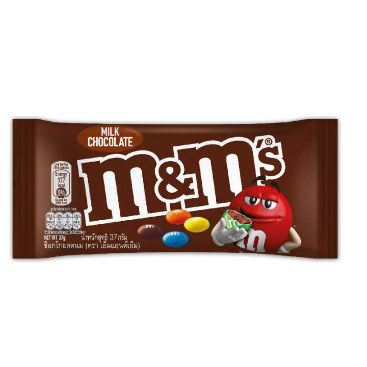 M&M's Milk Chocolate Singles (37g) | Lazada PH