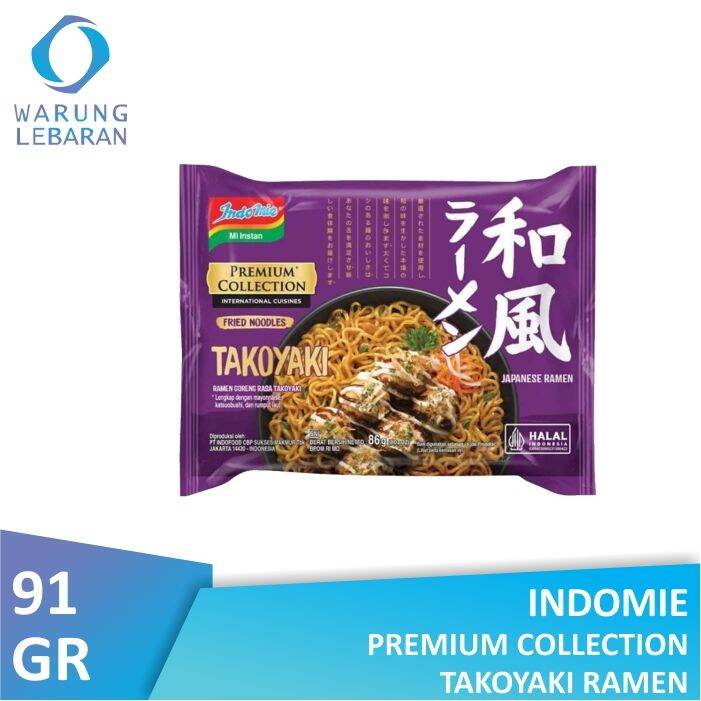 Indomie Premium Collection Takoyaki Ramen 91gr | Lazada Indonesia