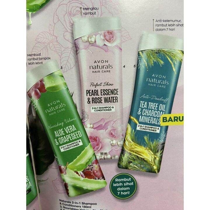 AVON NATURALS 2 IN 1 SHAMPOO & CONDITONER 180ML | Lazada