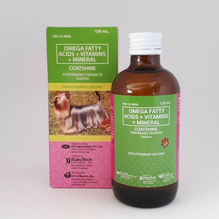 COATSHINE PERFORMANCE ENHANCER SOLUTION | Lazada PH