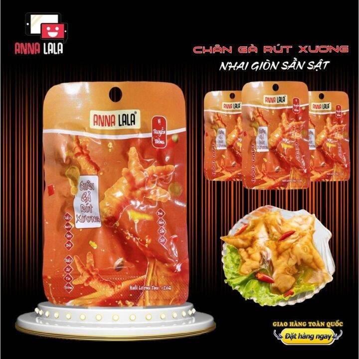 Combo 10 chân gà rút xương Anna Lala loại mầu Cam cay nhẹ thơm ngon đủ ...