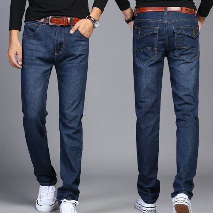 Regular Fit Denim Maong Pants for Men | Lazada PH