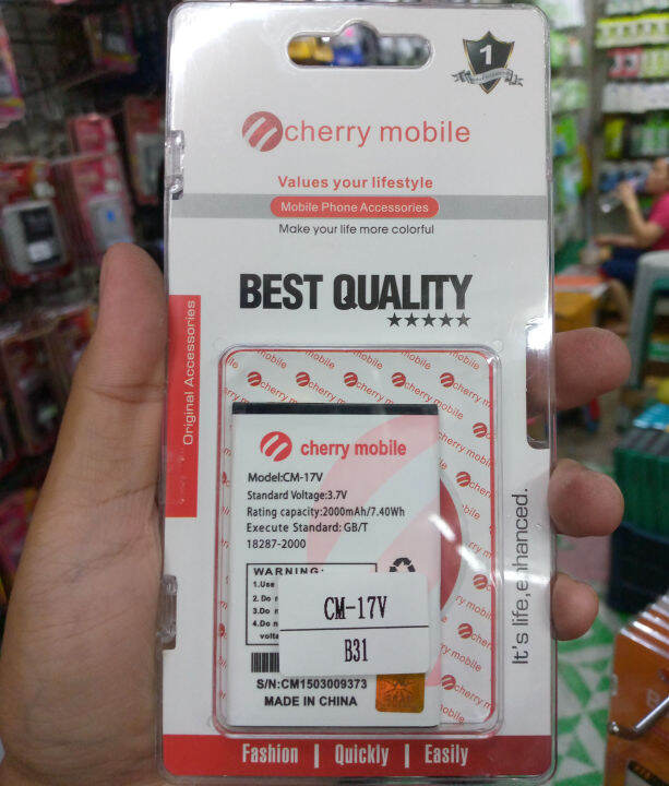 CM-17V Cherry Mobile B31 Original Cherry Mobile Battery | Lazada PH