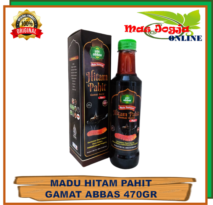 Madu hitam pahit gamat plus daun bidara abbas 470gr untuk daya tahan ...