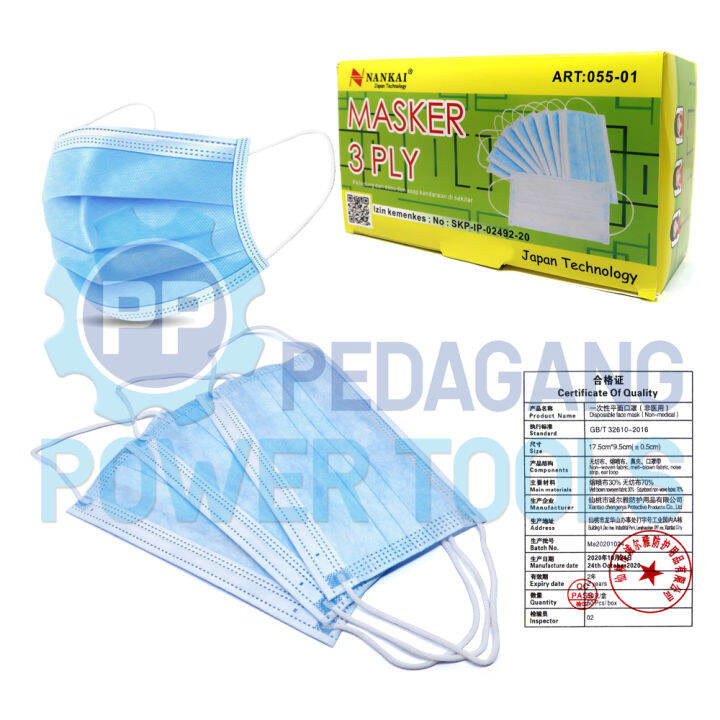 MASKER KAIN ANTI DEBU - MASKER DOKTER RUMAH SAKIT - MASKER MOTOR ...