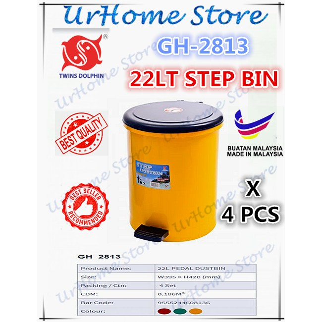 Twins Dolphin GH 2813 Step Dustbin 22LT W396xH420mm Pedal Dustbin ...