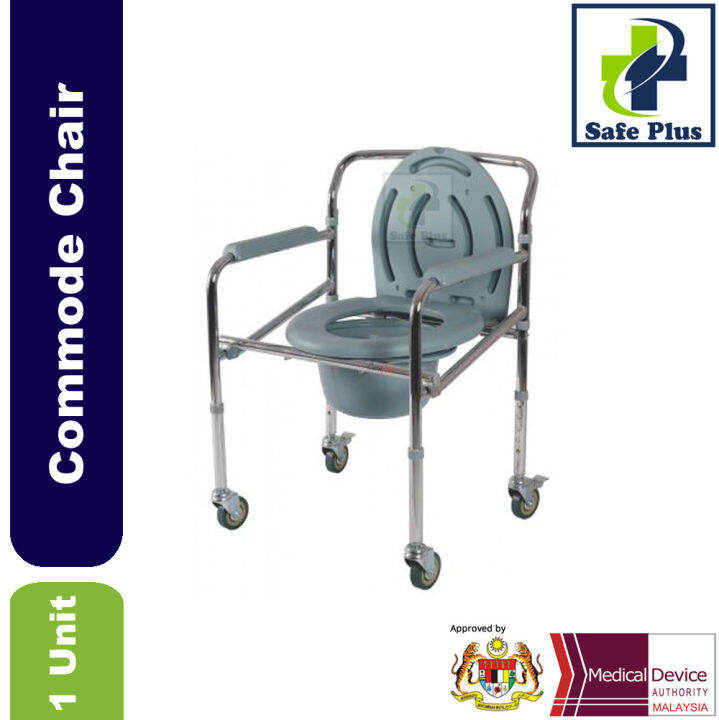 Commode Chair With Wheel Foldable Adjustable Height FREE Bucket Toilet ...